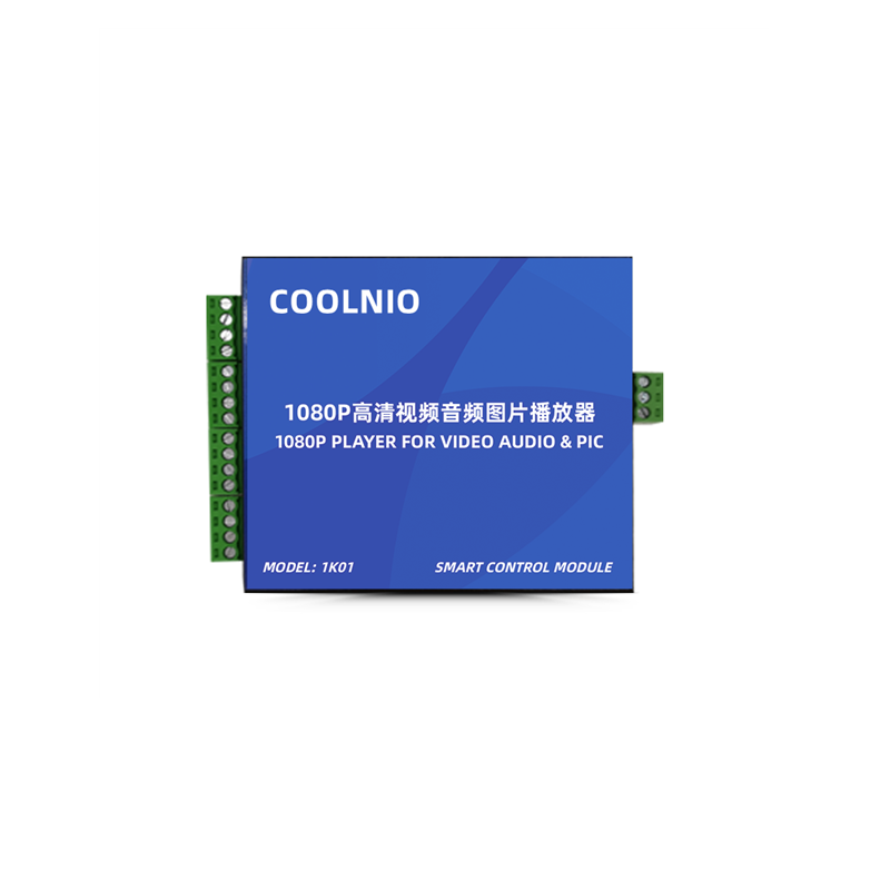 Newsroom-COOLNIO - COOLNIO柯尼澳(中国)-官方网站